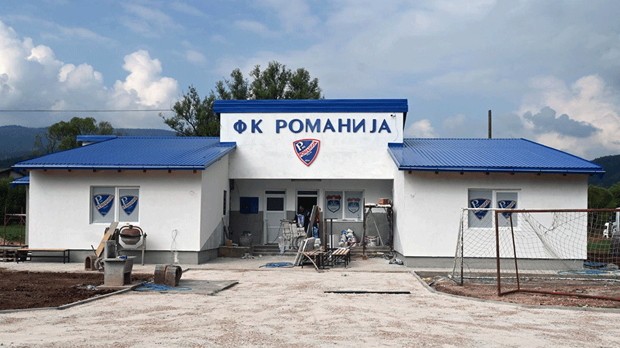 Počela izgradnja terena za prvoligaše | 369 Portal