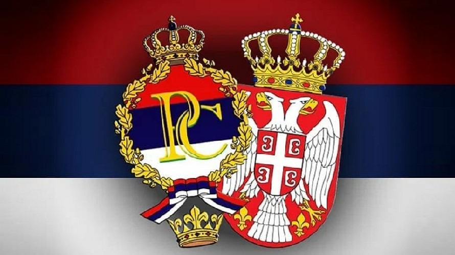 Dan srpskog jedinstva i zastava | 369 Portal